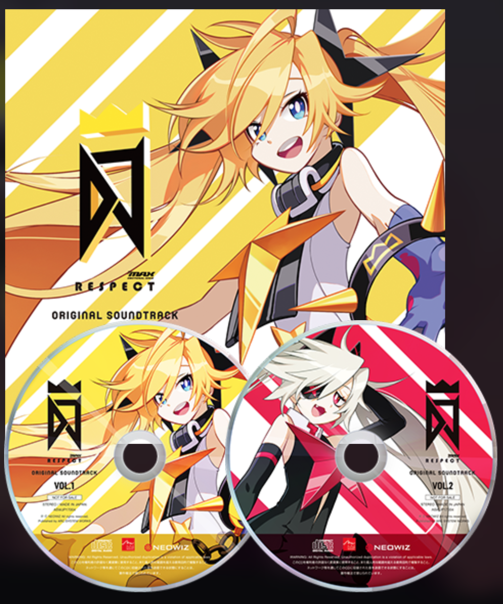 djmax respect限定版を予約するとお得なのはどこか比較してみた！: djmax respectの限定版をお得に予約できるお店はここだ！